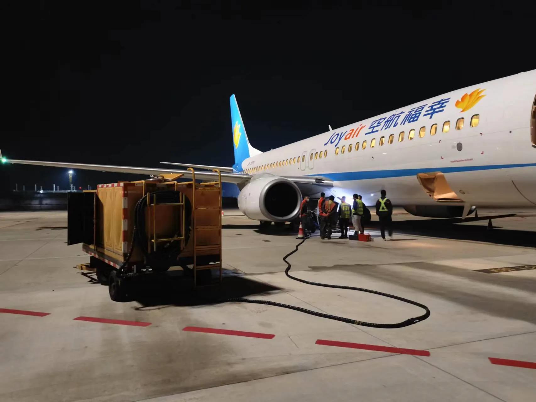 Happy Airlines and Changan Airlines completed the radiator washing of ...