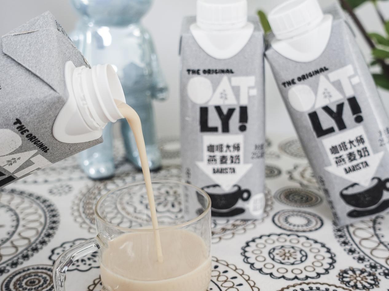 Low-fat and light-burden coffee partner, OATLY coffee master oat milk ...