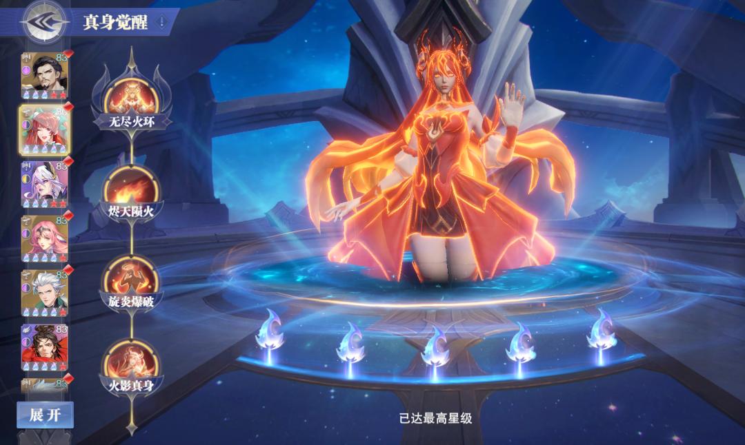 Soul Master Showdown: Inventory of after-sales measures for soul ...