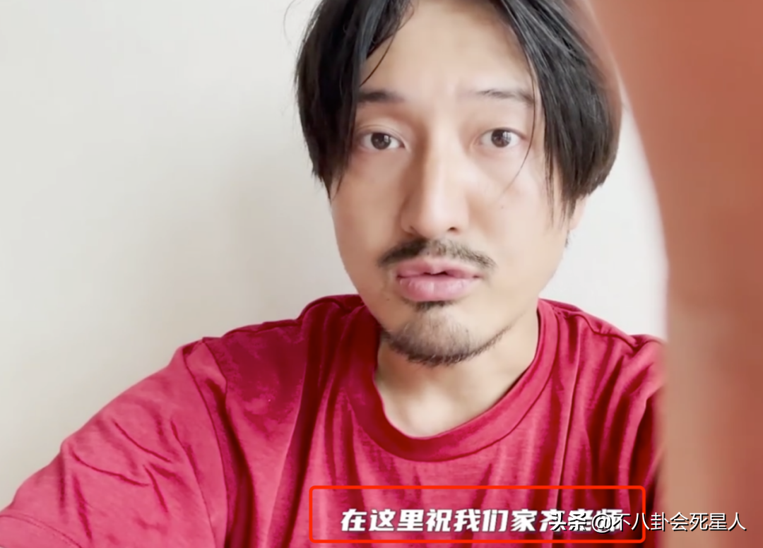 Wang Chuanjun officially announced his relationship, his girlfriend ...
