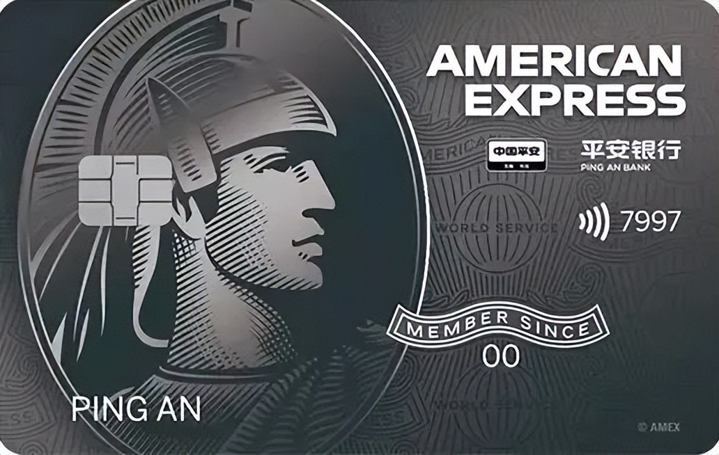 Which Amex RMB card is better?There is also a big BUG speed rush - iNEWS