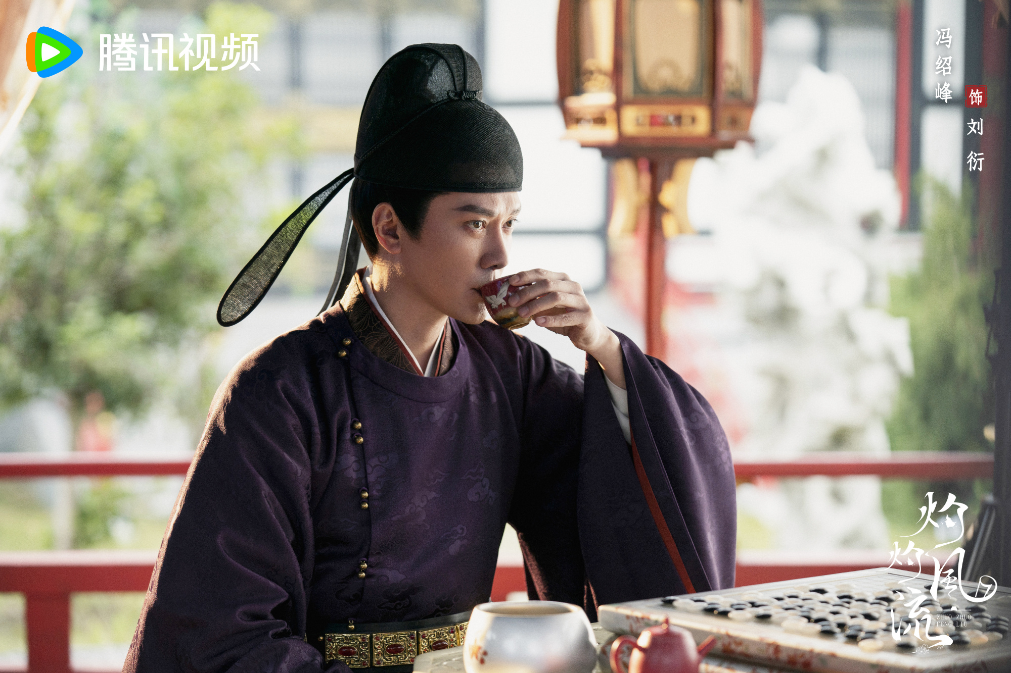 The only puppet I can watch this summer? Netizen: Stop acting Feng ...