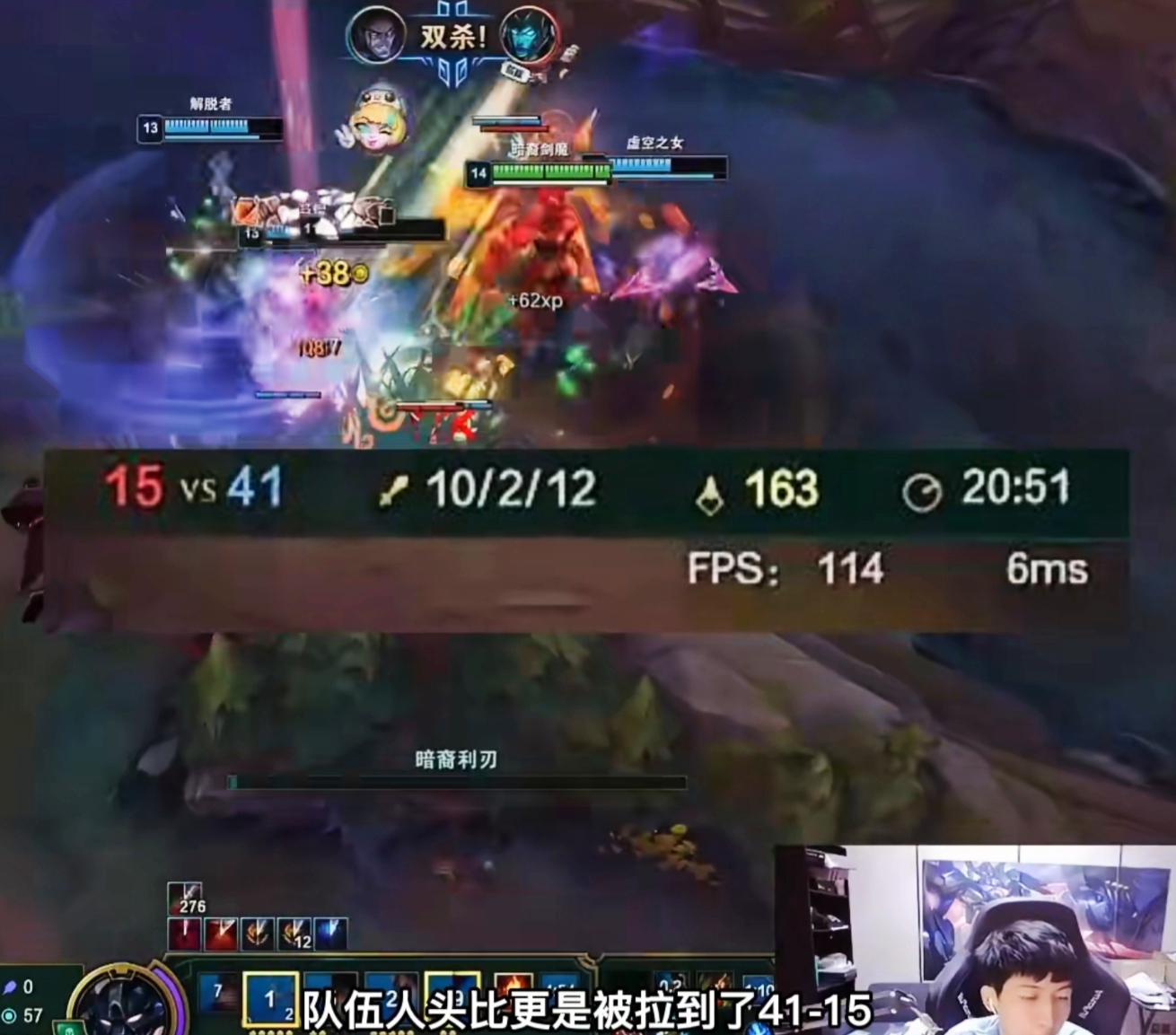 Xiaochaomeng and Beifeng collided with the LWX team, their career was rated 1-10, and even Uzi ...