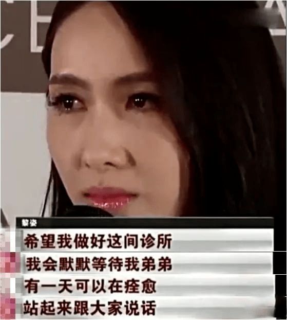 6 goddesses with pear vortex are more rare than dimples, who do you ...