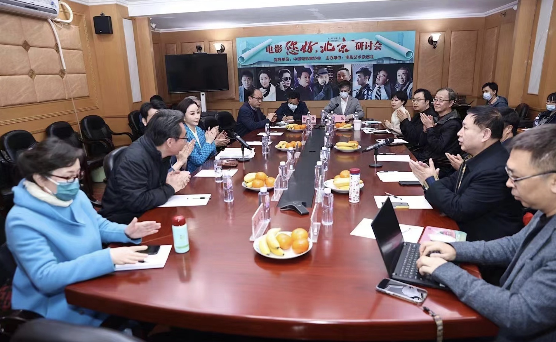 The film "Hello, Beijing" has been officially announced and has won 26 ...
