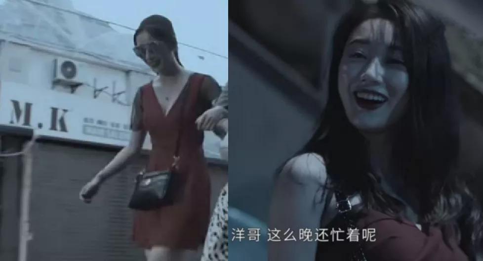 The foreshadowing of "Outside Court" has long hinted that Li Mengqi and Chen Man are not the ...