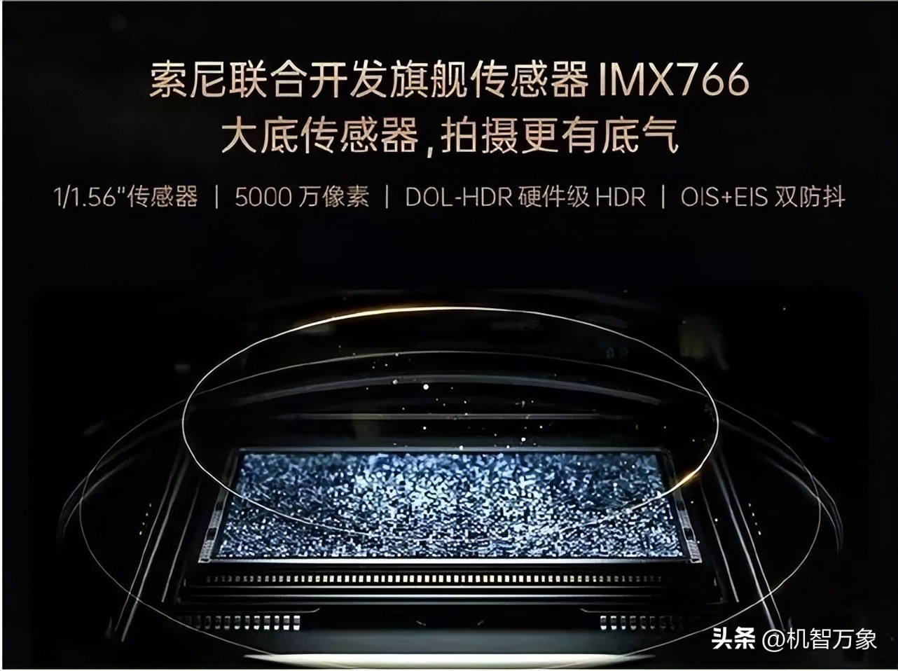 OPPO Reno9 series re-exposed Pro version equipped with Dimensity 8000 standard version equipped ...