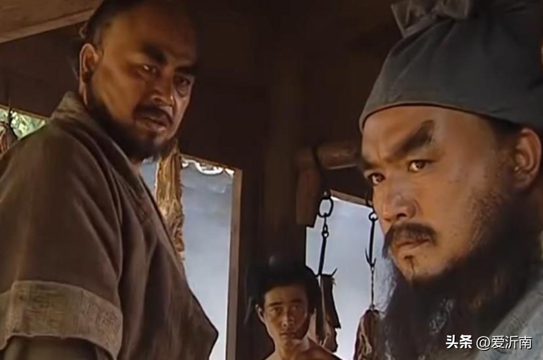 33 famous quotes from "Water Margin", a glimpse of the world - iNEWS