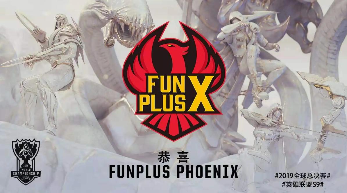 Perks talk about the ranking of previous champions!DWG is well-deserved first, IG is second, FPX ...