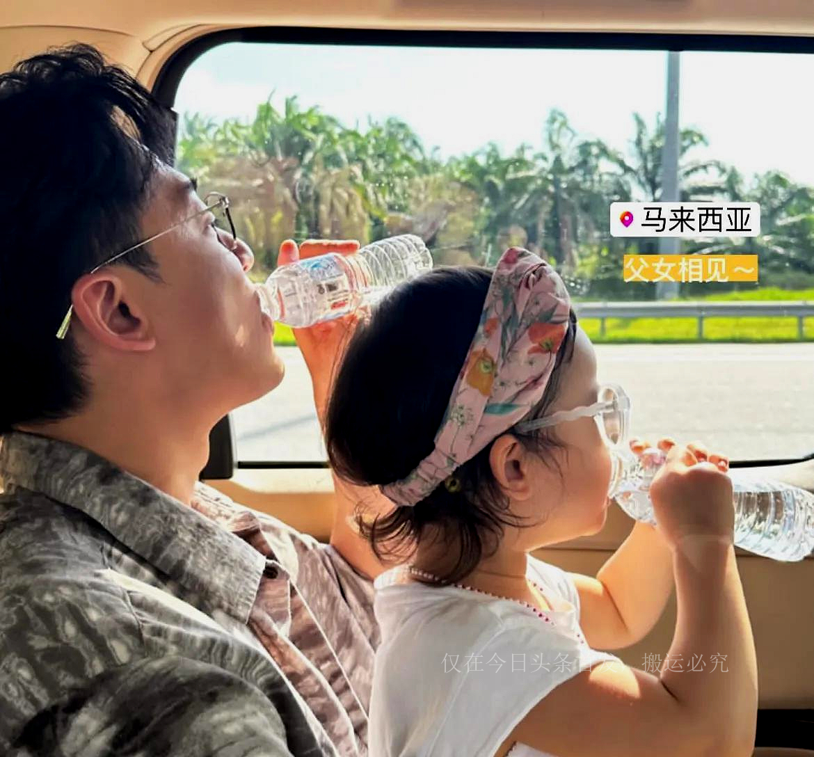 Zhang Xinyue took her daughter to visit Lin Feng in Malaysia. The scene ...