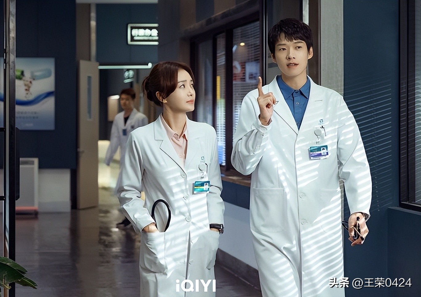 From Yang Mi to Qin Lan, why does Wei Daxun like to fall in love with his sister - iMedia