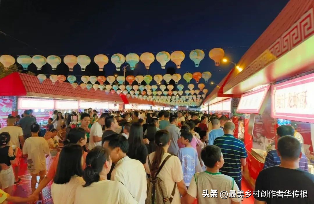 Blast!Yudu Food Culture Festival!Come check in - iMedia