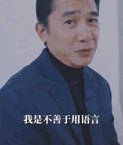 After leaving Carina Lau for 20 years, take a look at the famous scenes ...