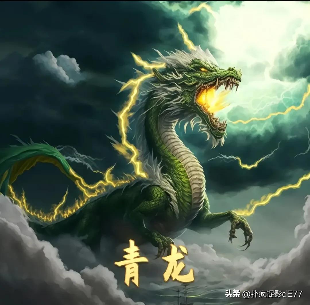 Sifang mythical beasts - the embodiment of orientation and symbolism ...