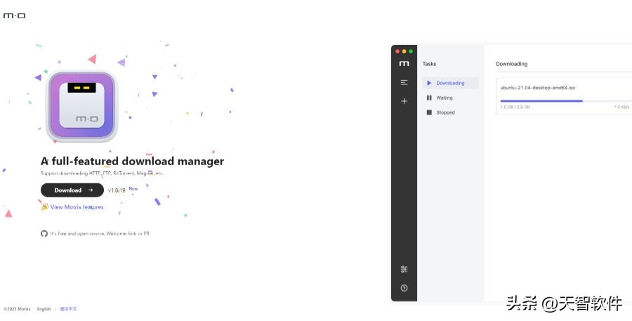 5 old-fashioned computer software, each of which is very practical ...