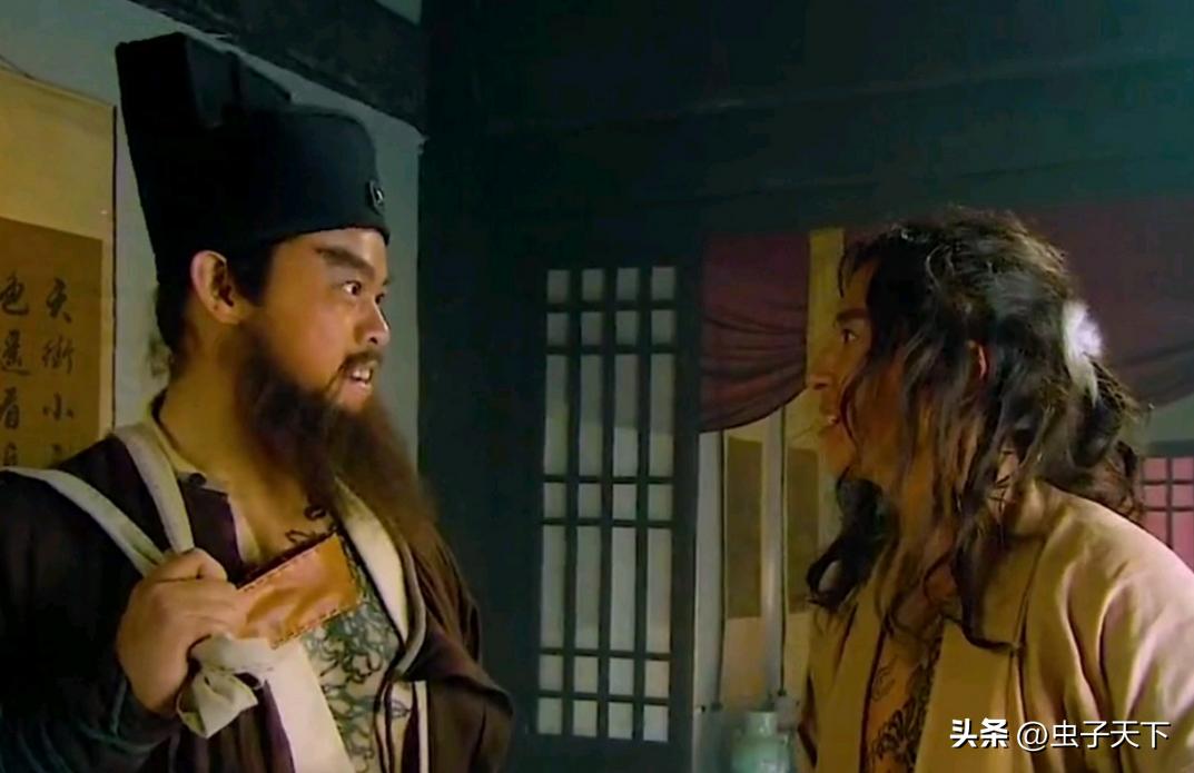 Why did Lu Da, who was not short of money, borrow money from Shi Jin ...