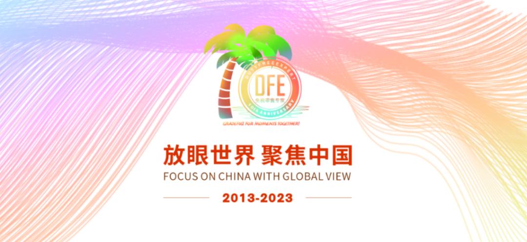 Fendi and HEYTEA Co-branded Explosively - How Can Luxury Brands Reach ...