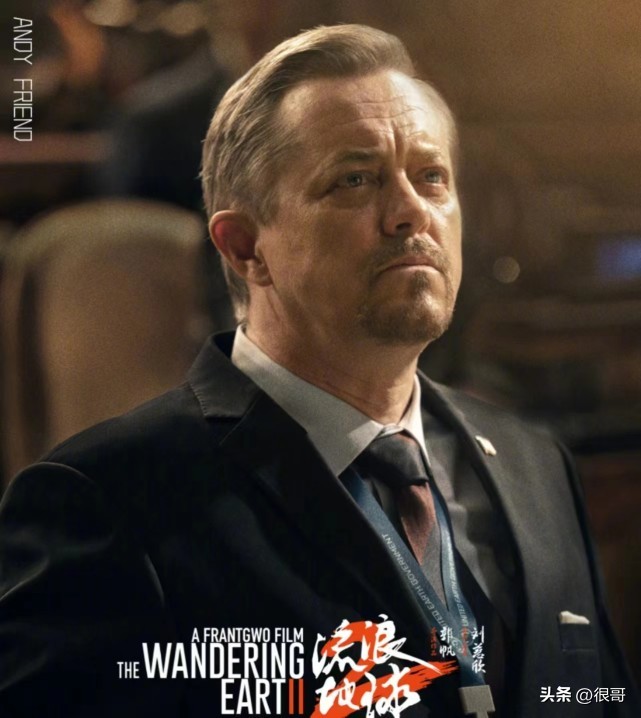 Inventory of foreign actors in "The Wandering Earth II": Clara is ...