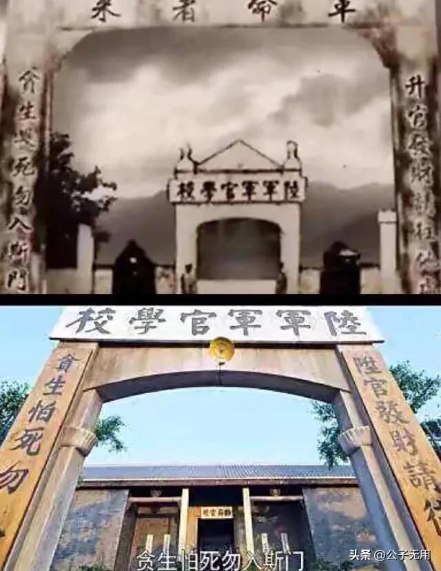 A generation of literary giant Guo Moruo: Once a soldier and a general ...