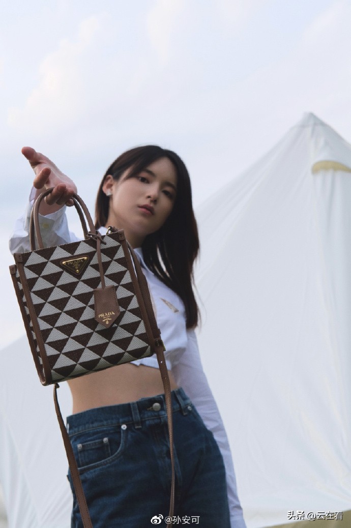 Beautiful actress Sun Anke's charming photos are very beautiful - iMedia