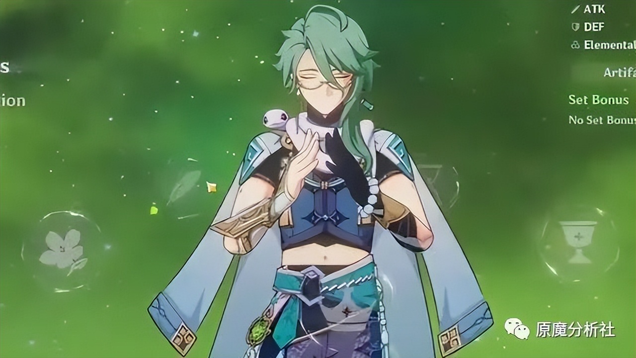 Yuanshen: Atractylodes is a must-draw character of the grass system ...