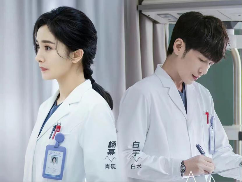 "Thank You Doctor" Central Eight finalized!Gather 3 major highlights, 8 ...