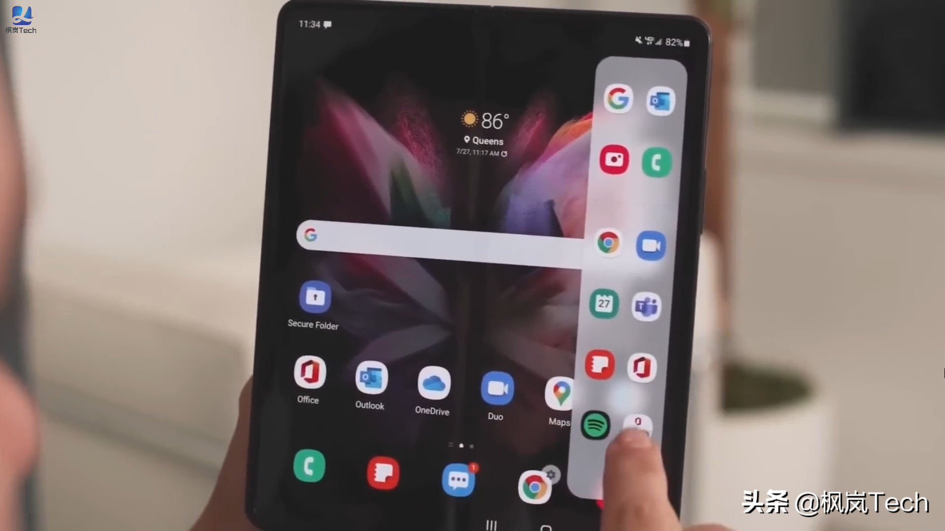 Samsung rolling screen see you in August?With OPPO in the front and ...