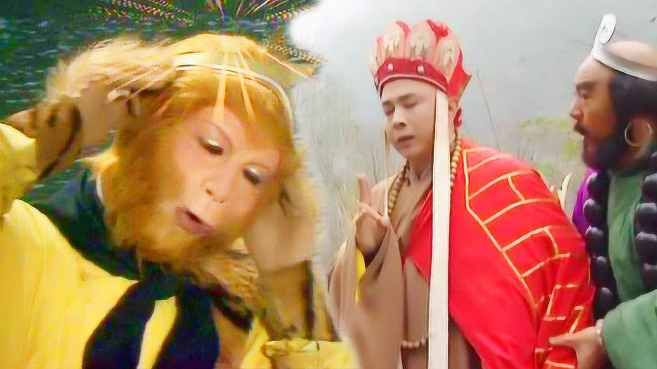 Why are Tang Seng's apprentices Sun Wukong, Zhu Bajie and Sha Seng?Six ...
