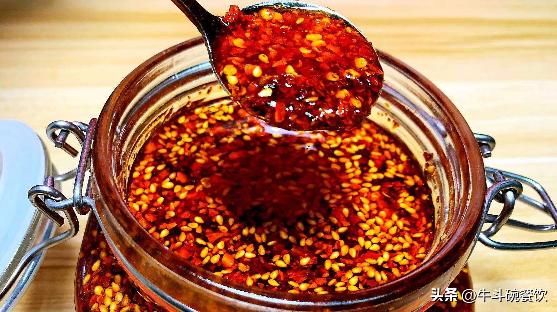 The secret of chili oil - iNEWS