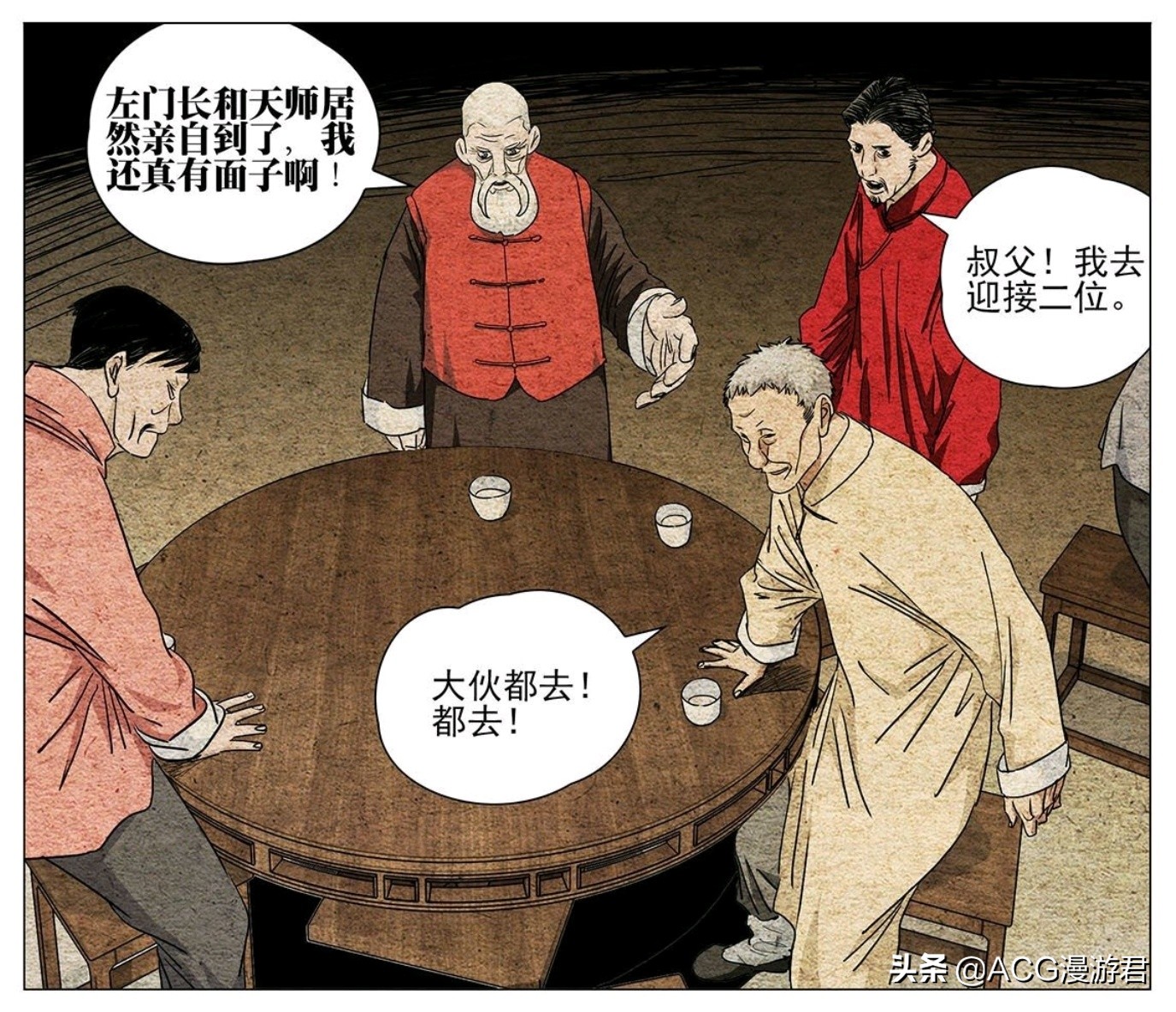 Why do you say that Zuo Ruotong died unjustly?Maybe he touched ...