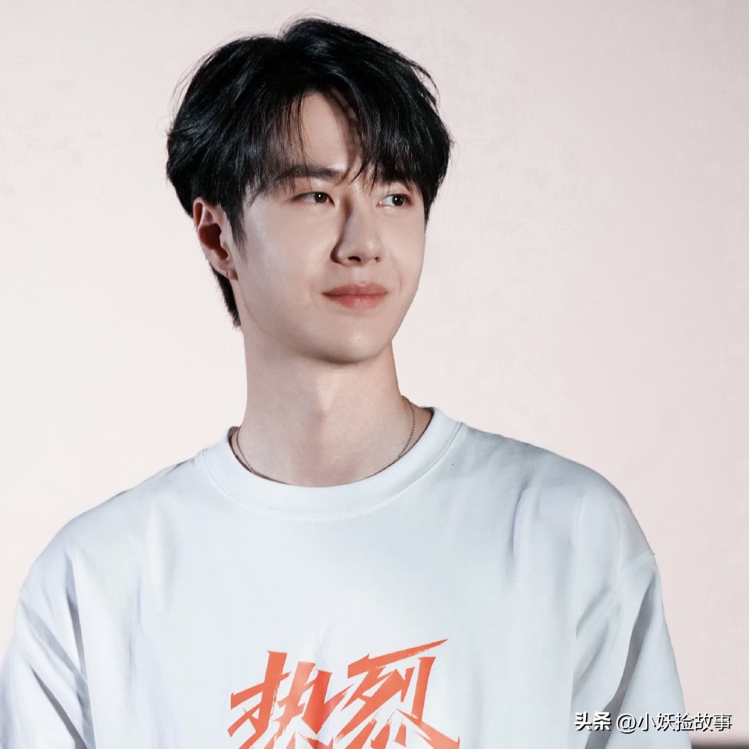 Wang Yibo's new film Mermaid starts up, let go of the burden of being ...