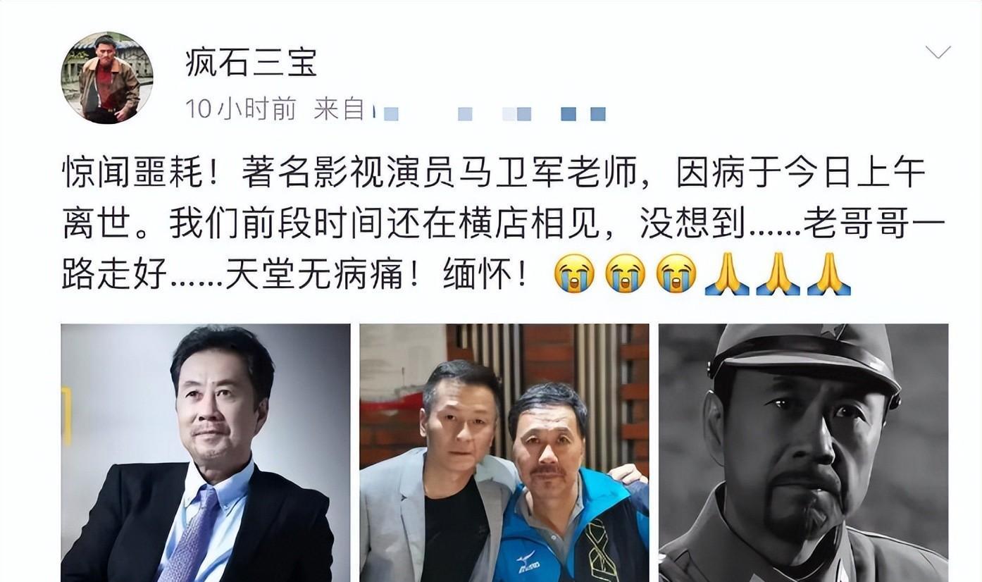 He played the role of "Japanese Colonel" for most of his life, settled ...