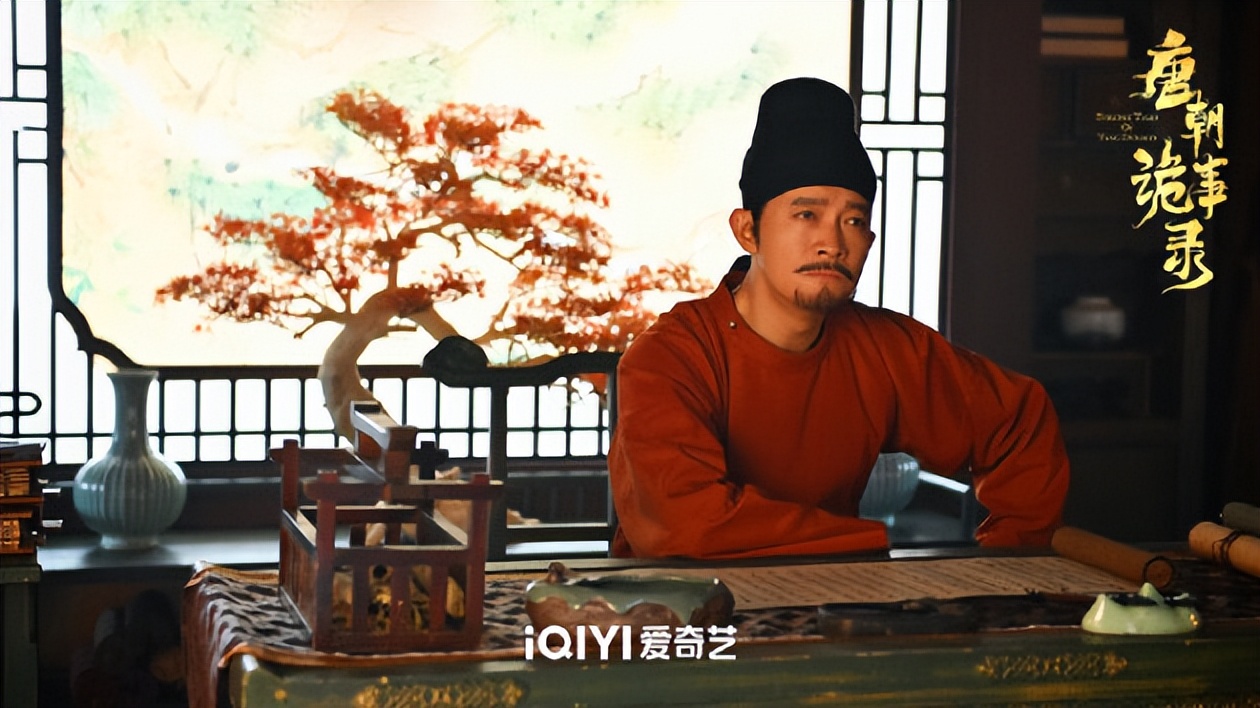 The Story of the Tang Dynasty - a conscience drama of domestic suspense ...