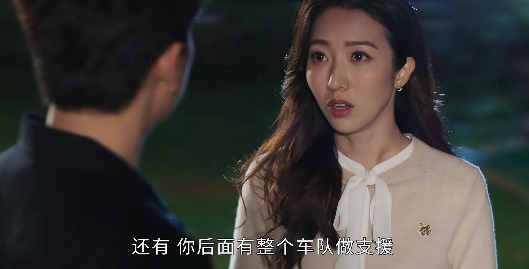 "News Queen" Xu Xiaowei meets a scumbag again. Fortunately, Wen Huixin takes action, but she ...
