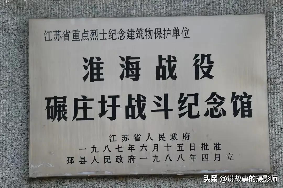 Qiu Weida and Zhang Lingfu are both commanders of the 74th Army, why is ...