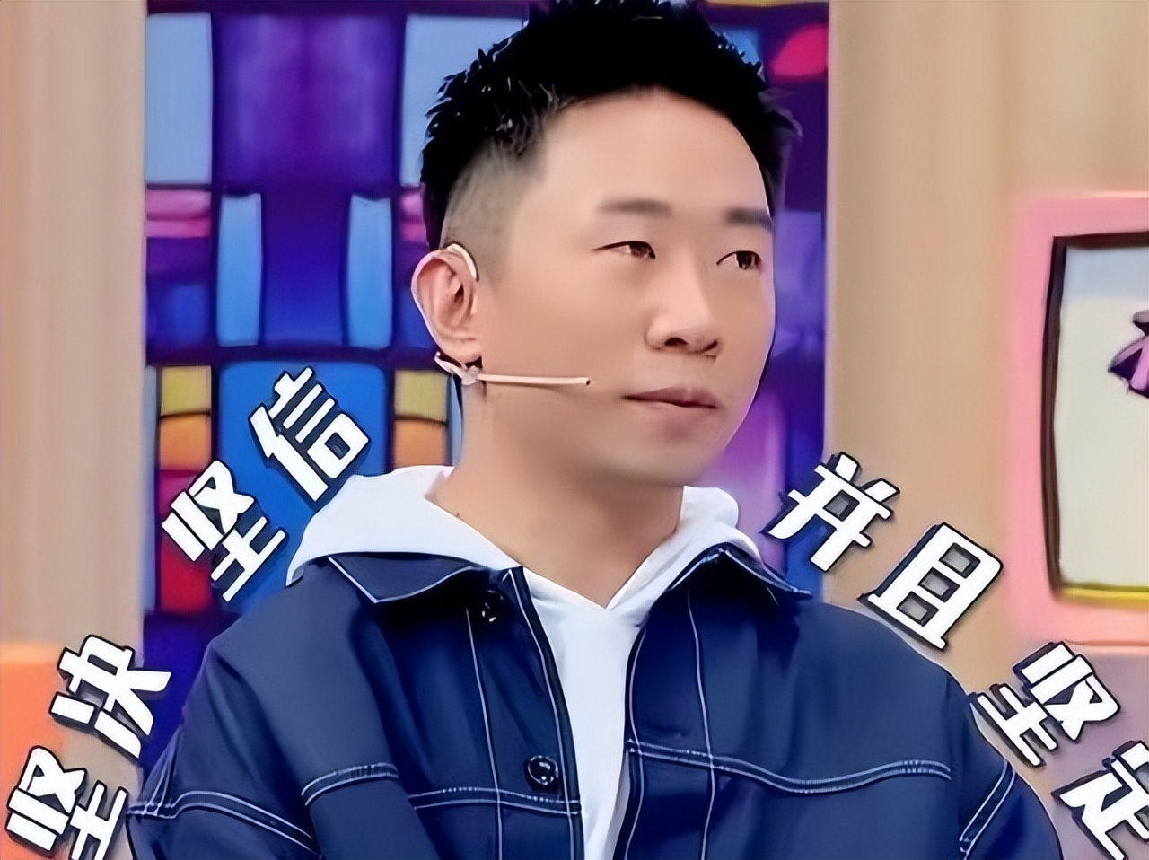 Yang Di proves that he has not had plastic surgery: vigorously squeezed ...