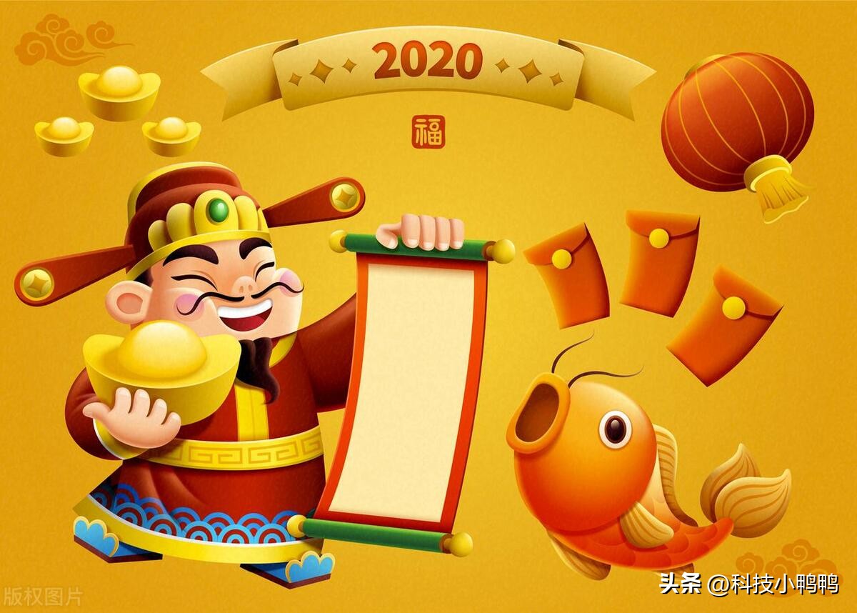 This month's fortune red list is announced: these zodiac signs are the ...