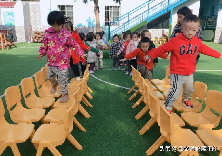 Teacher Qu's Middle Class Physical Education Game Lesson Plan "Bench ...