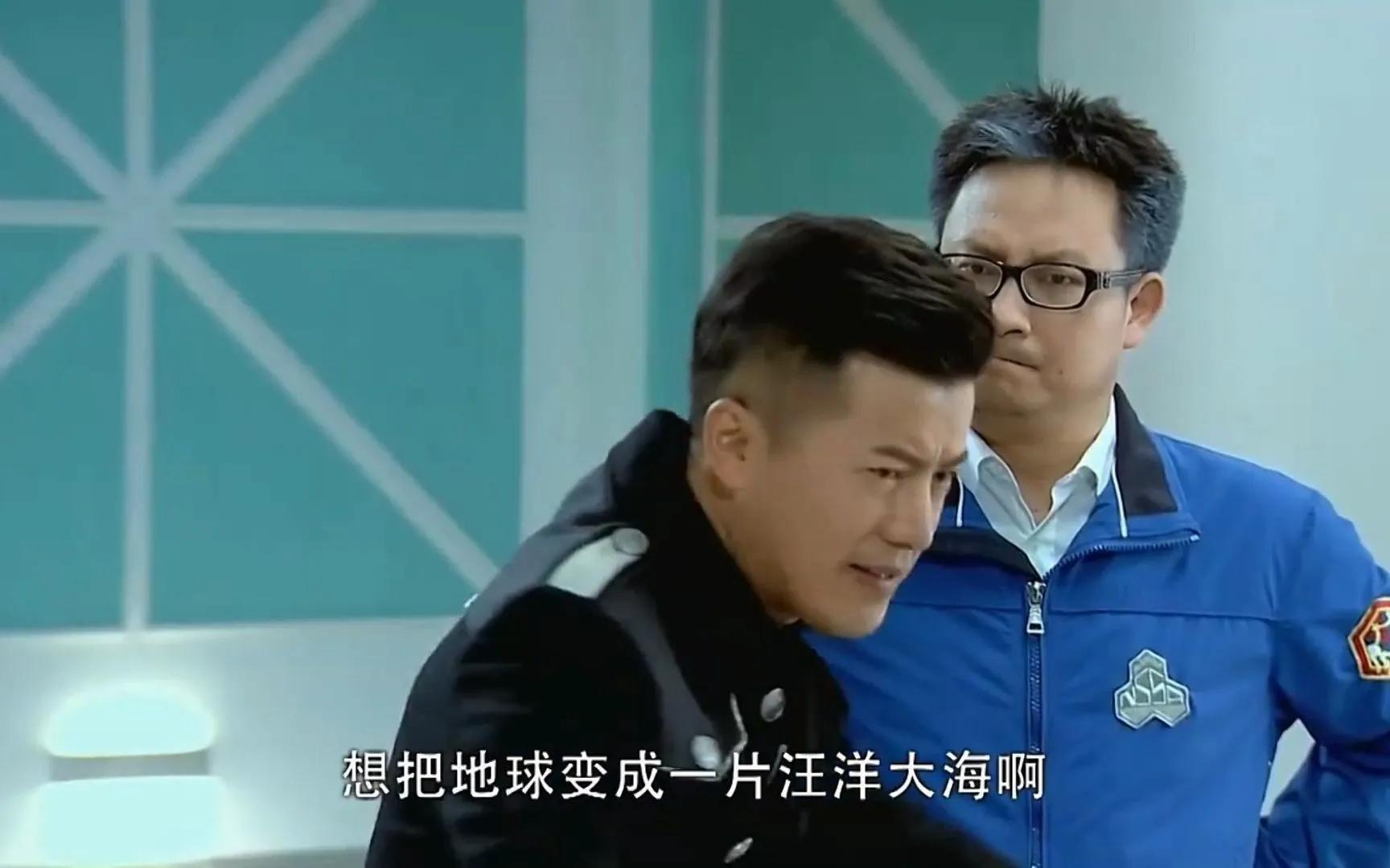 Commissioner Tang's voice actor was Haifan before, why did Dai Chaoxing ...