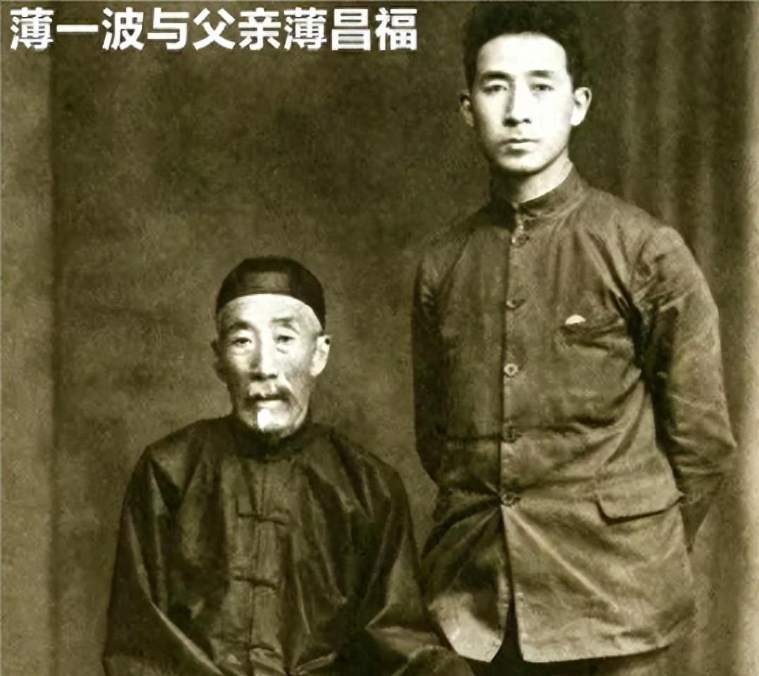 Bo Yibo Mao Zedong, your legend continues - iMedia