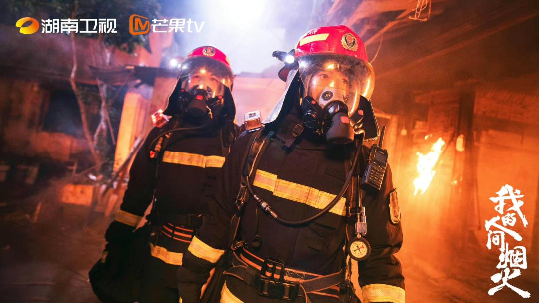 The rescue and emotion are all related to "I", "Fireworks in My World ...