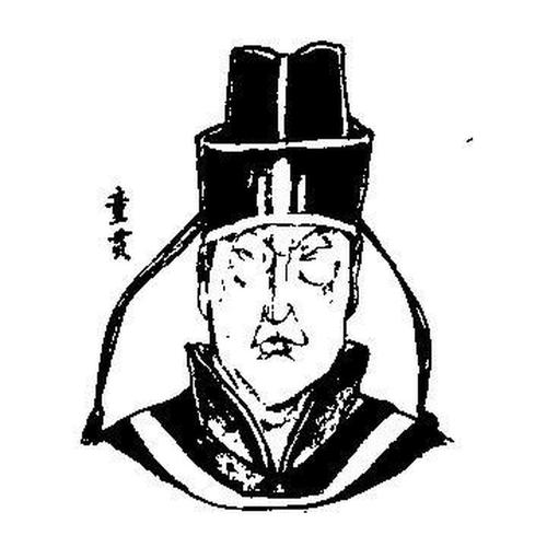 Do you know who was the first eunuch who went abroad as an envoy in ...