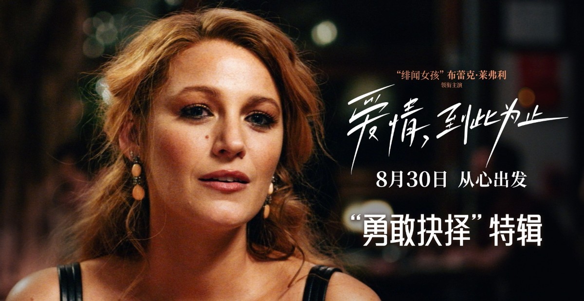 "Love, So Far" will be released on the 30th. I hope all women can live ...