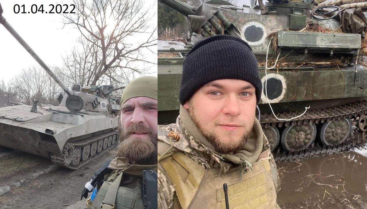 Fertile water flows into the field of outsiders! Russian frontline ...