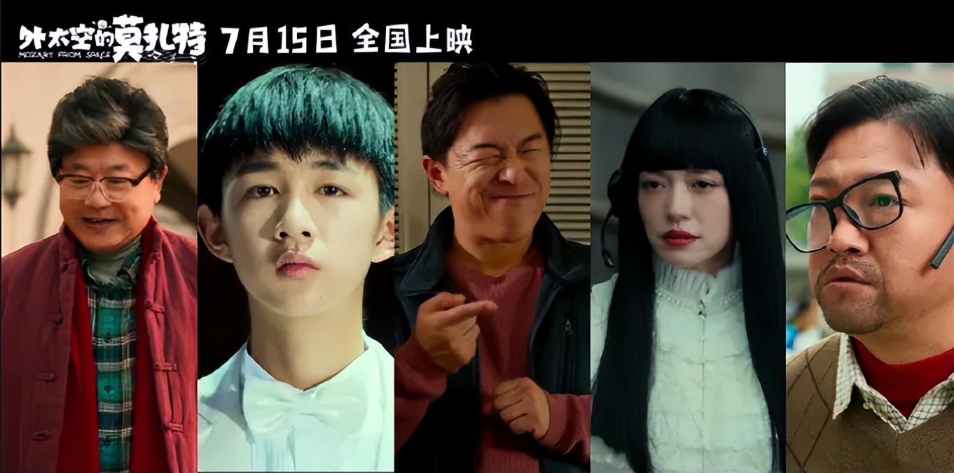 The most suitable drama for parents to take their children to watch ...