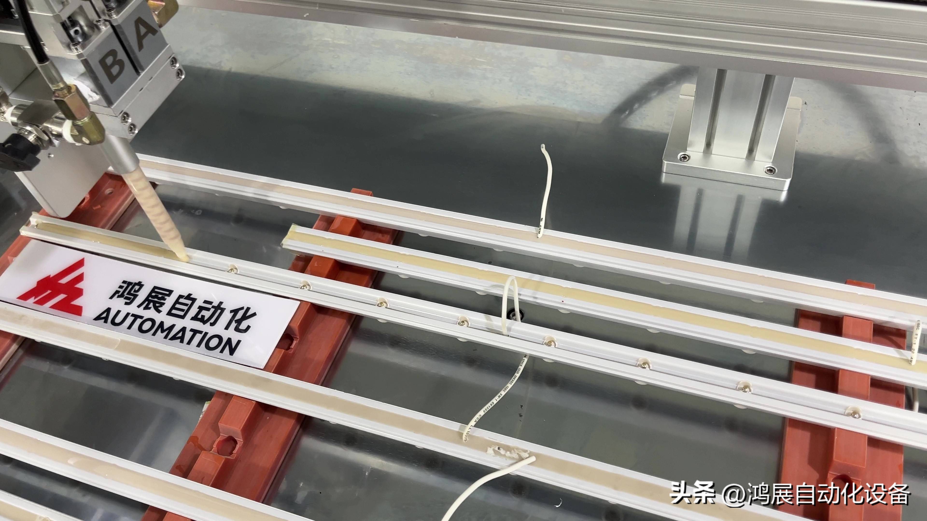 LED Backlight Strip-Hongzhan Automation - iNEWS