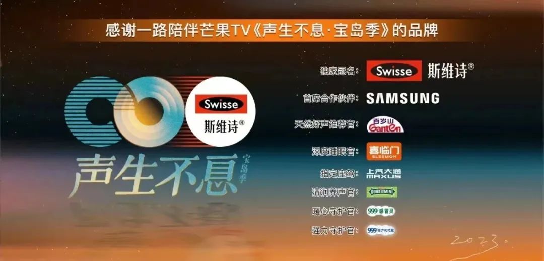 The original soundtrack of "Endless Sound" was sold on QQ Music again ...