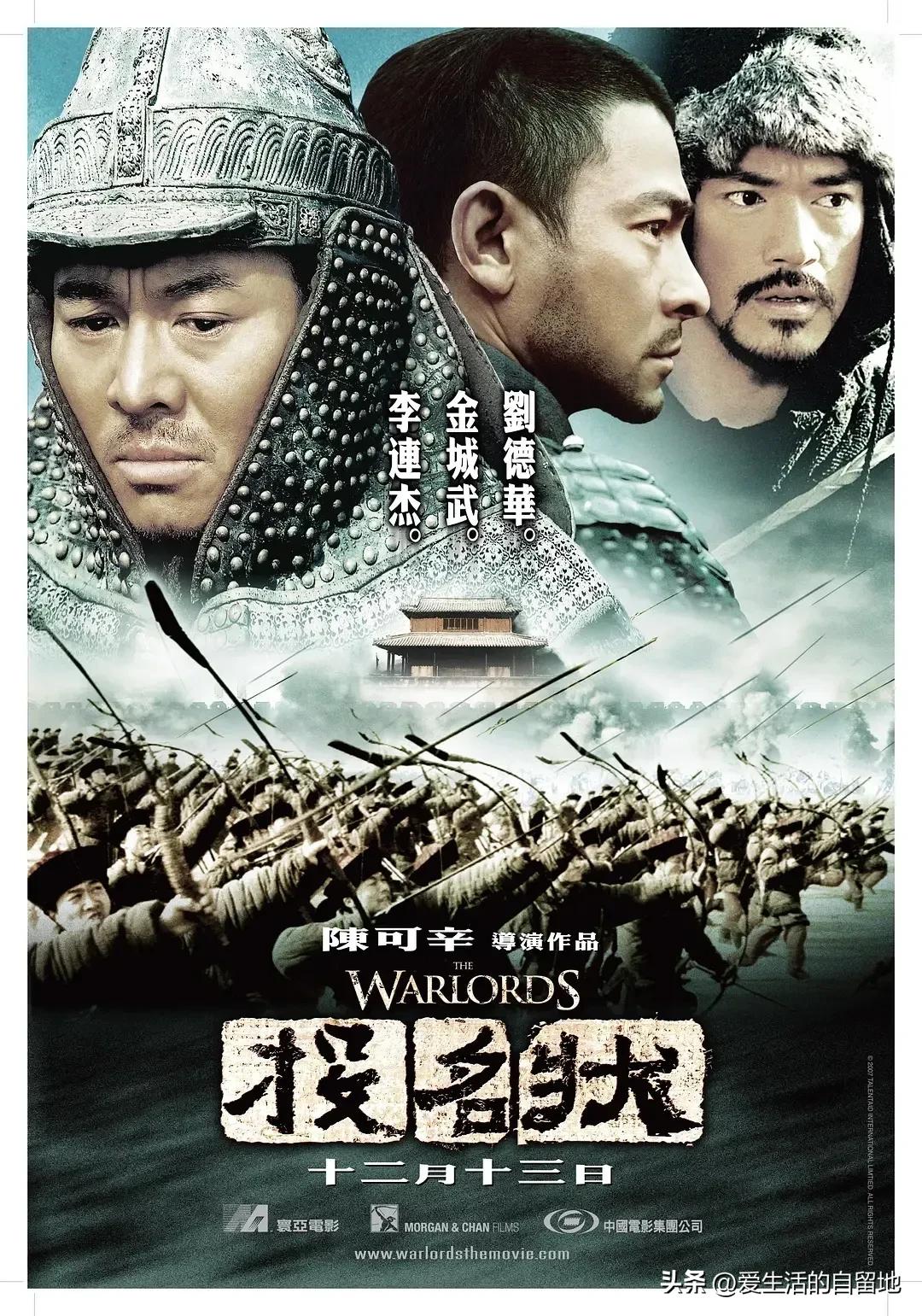Only by understanding "Tou Ming Certificate" can we understand the ...