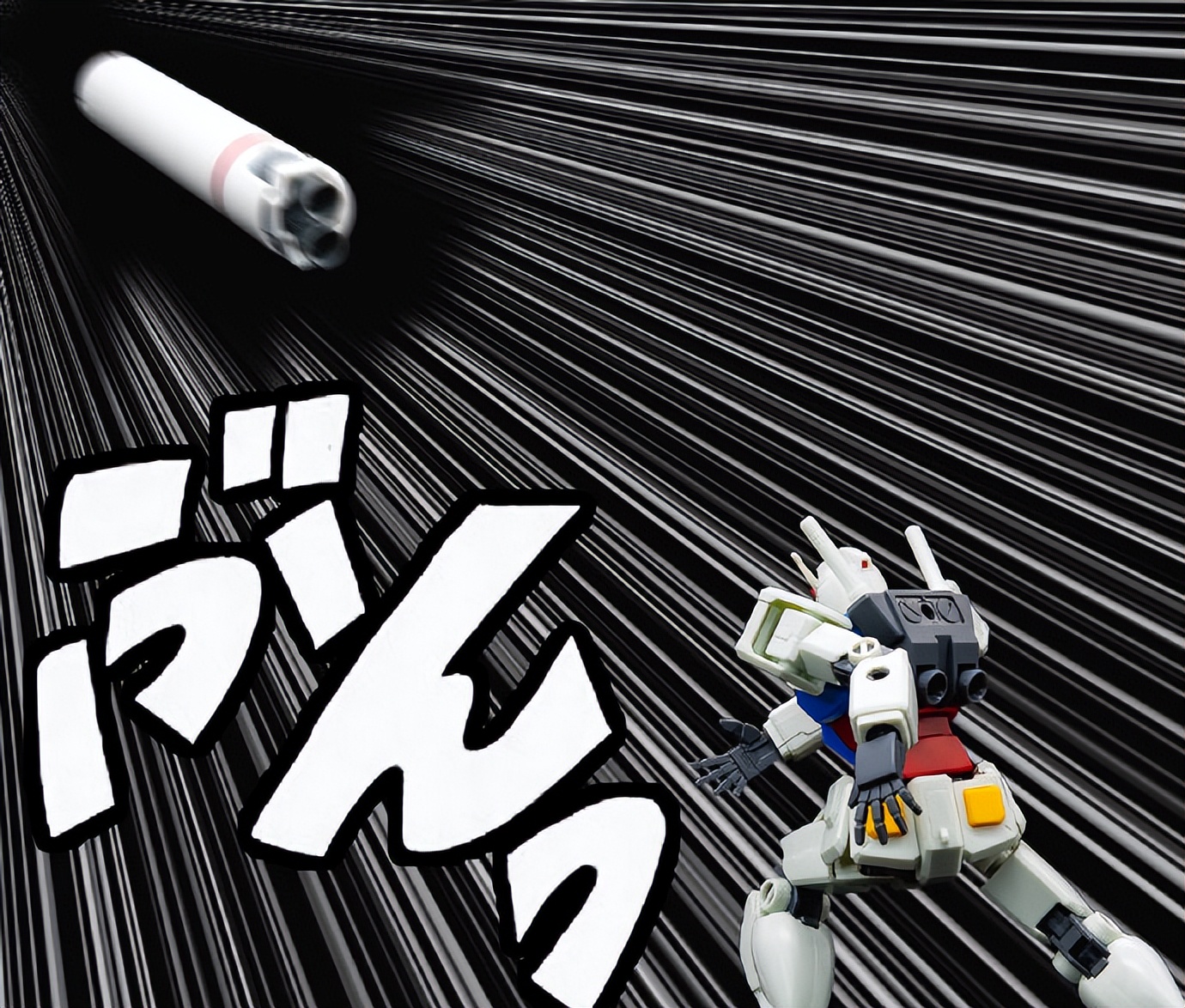 Interesting Gundam scene, 78 Gundam borrows Unicorn Gundam fuel tank ...