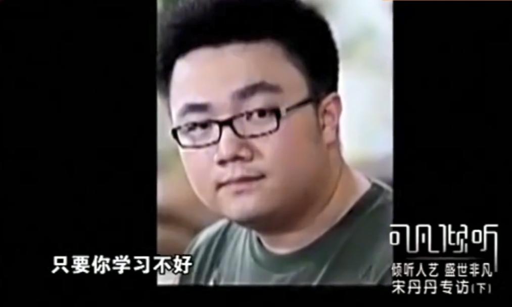 Zhao Yuji: I married Song Dandan 28 days later, and regarded his ...